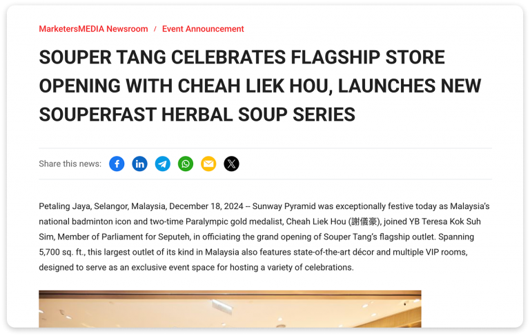 How to Write a Grand Opening Press Release (Examples + Templates)